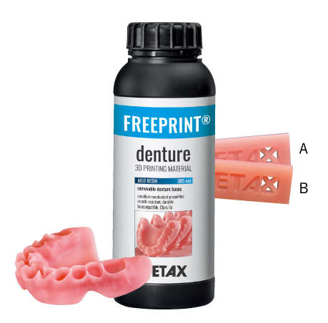 話題のデジタルデンチャーを詳しく解説 – コアフロント株式会社